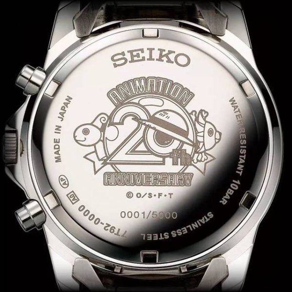 Seiko X One Piece Animation 20th Anniversary Limited Edition Watch ...