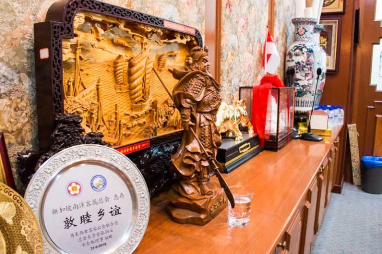 Discovering My Ancestry - A Visit to the Hakka Clan Associations in ...